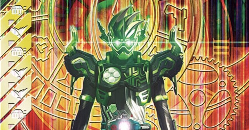 最強デッキ - ガンバレジェンズ｜ゆうちゃく【SC3章 ハイスコアランキング レジェンドランカー】｜note