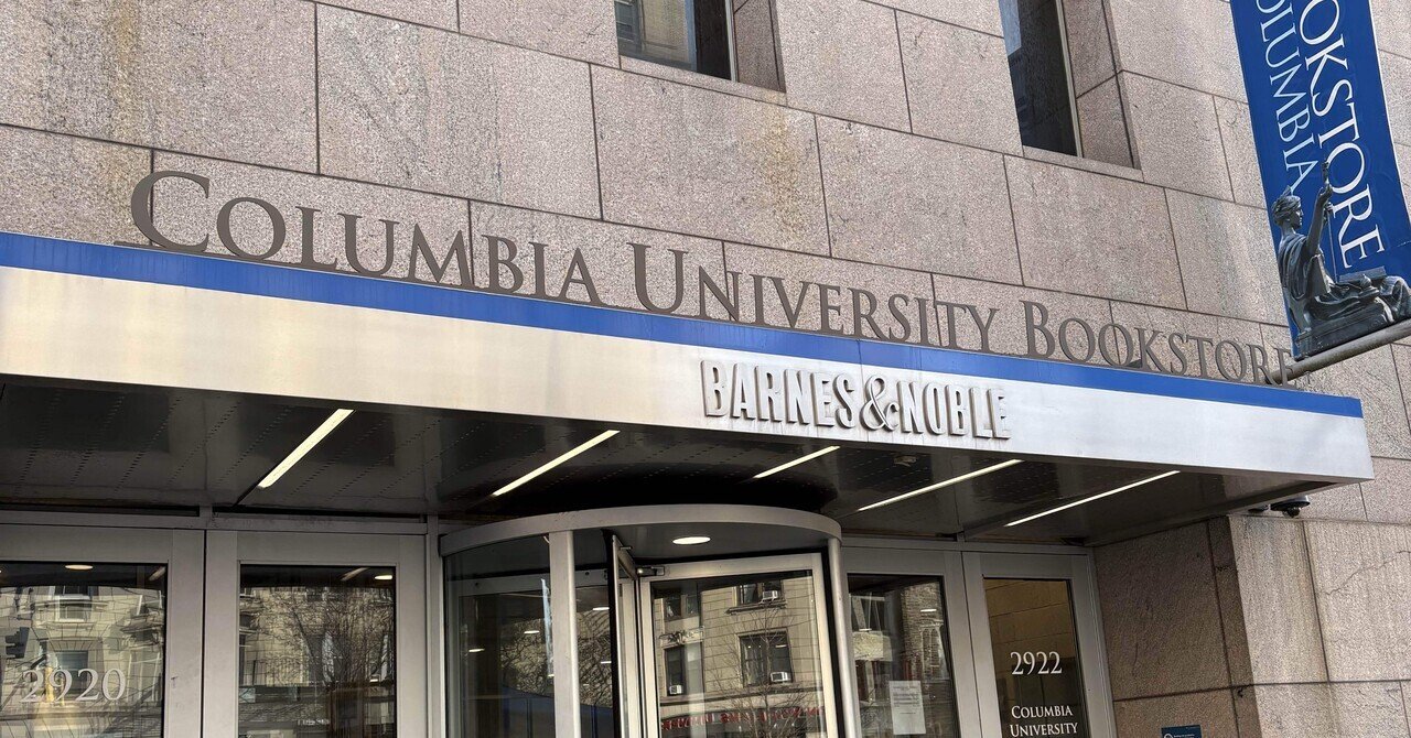 ニューヨーク滞在5日目：ハーレムはちょっと異質｜Yamato Nah