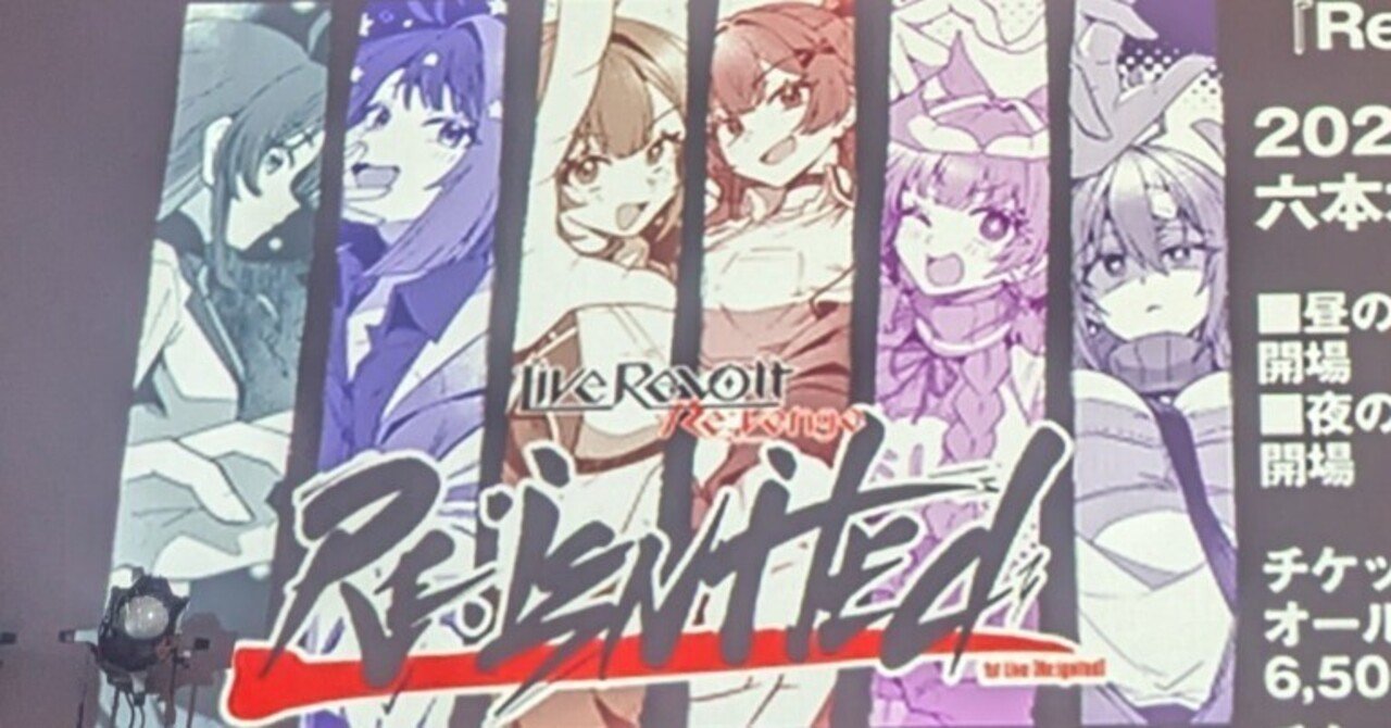 Weekly雑記 2025'0113-0119｜きぬや