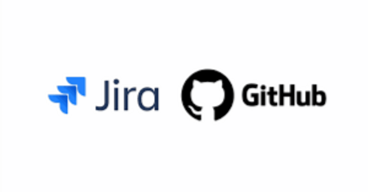JiraとGithubのコミットを紐づける｜Tama [企画~デザイン~開発~マーケティング、全部勉強したい]