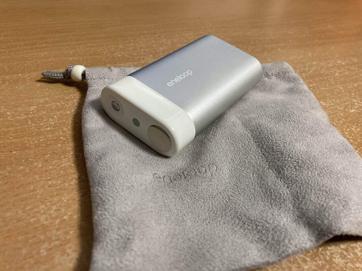 まだまだ使える・・・SANYOエネループカイロ｜hiroki_rps_vn