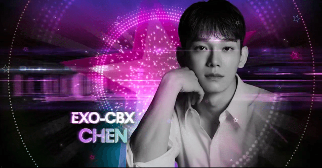 メンターCHENの Be the NEXT: 9 Dreamers を視聴する場所｜Charsound