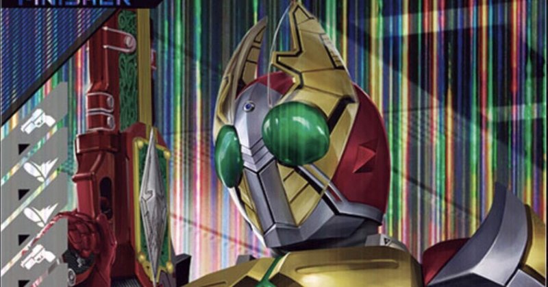 最強デッキ - ガンバレジェンズ｜ゆうちゃく【SC3章 ハイスコアランキング レジェンドランカー】｜note