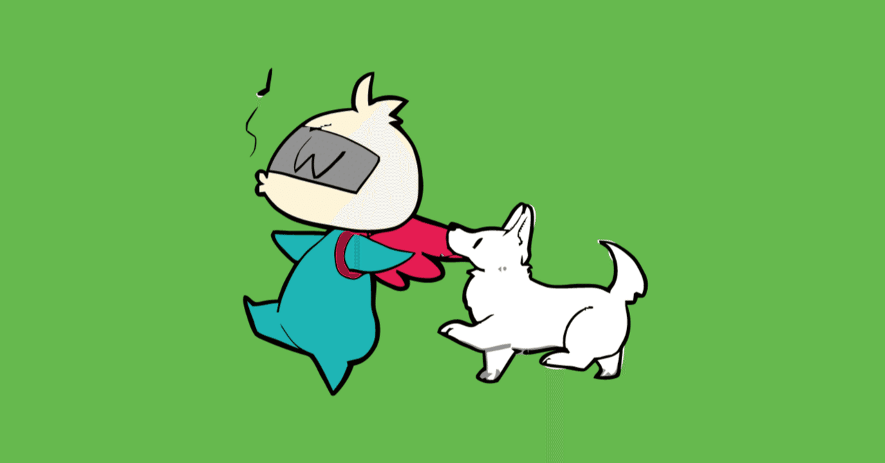 ついででいいじゃないか｜hanasoraen