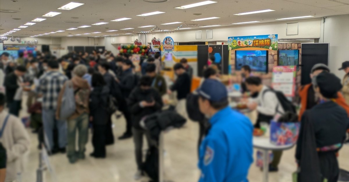 Vketリアルに行くなら！持ち物と注意点を徹底解説｜フワトリブログ