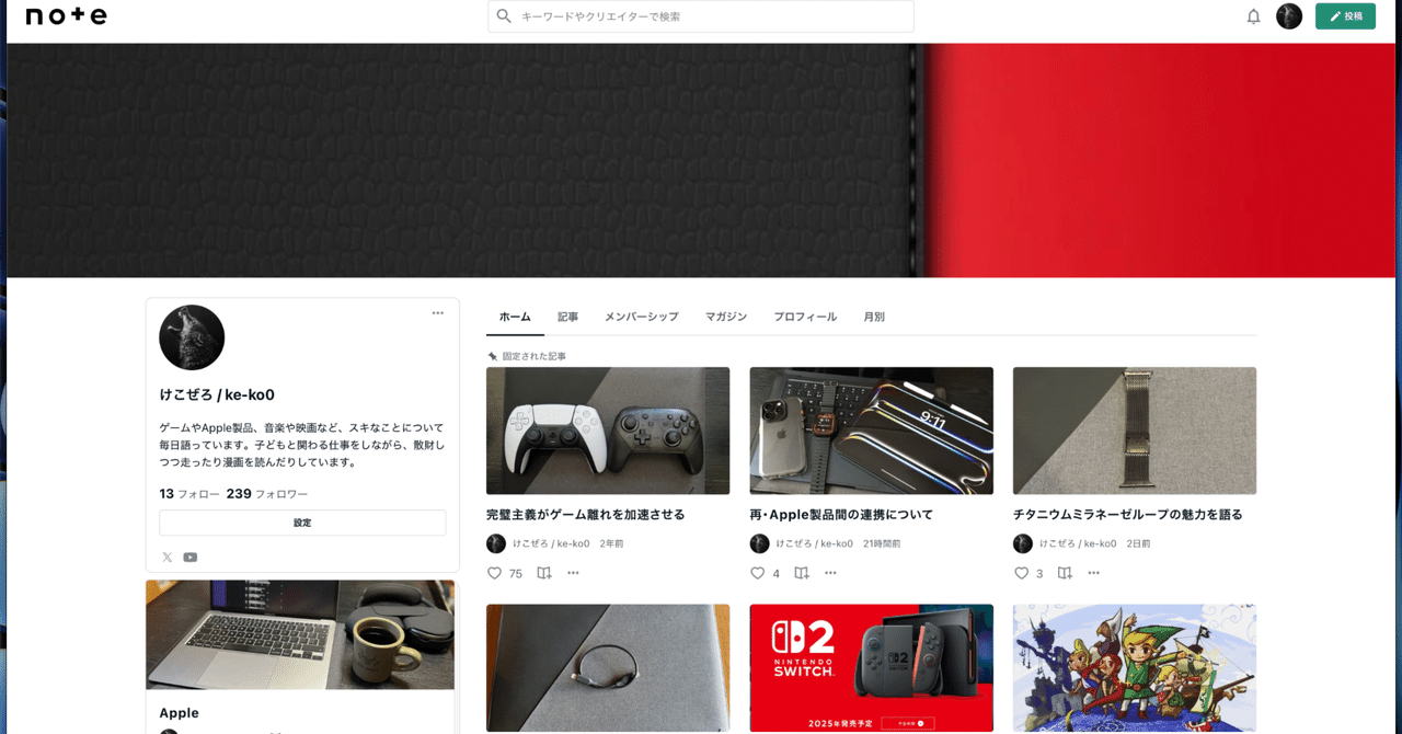 note3周年となりました｜けこぜろ / ke-ko0