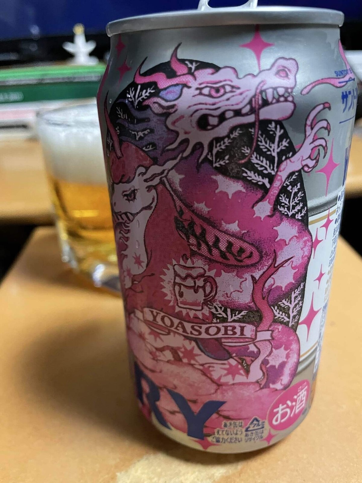 毎日麦酒47｜Yasu Koma