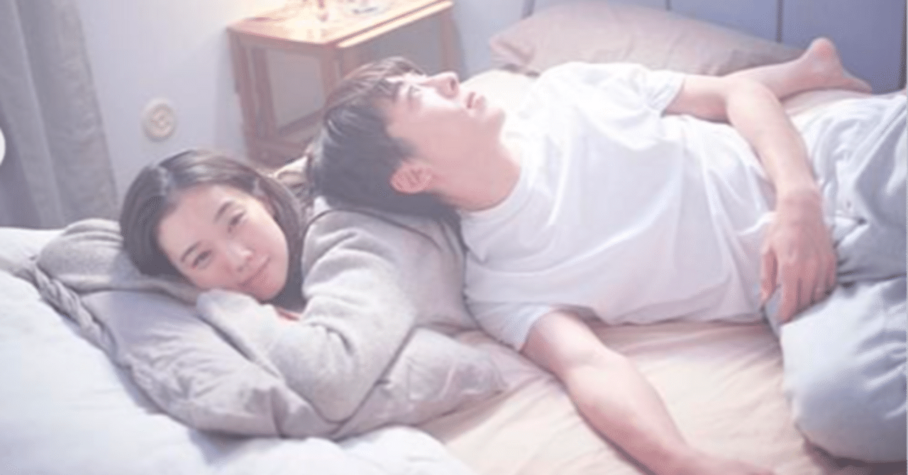 「ロマンスドール」に観る愛のカタチ【映画感想】｜sanngo