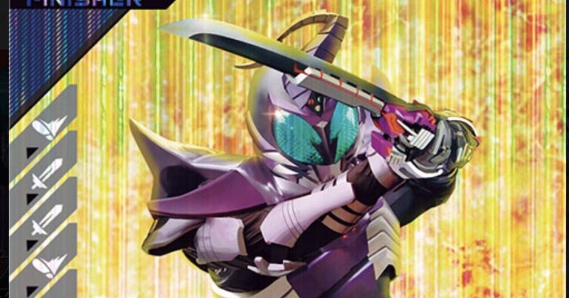 最強デッキ - ガンバレジェンズ｜ゆうちゃく【SC3章 ハイスコアランキング レジェンドランカー】｜note