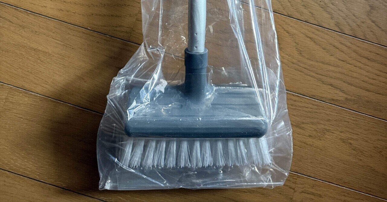 シーズンに向けて｜SAMURAI FARM