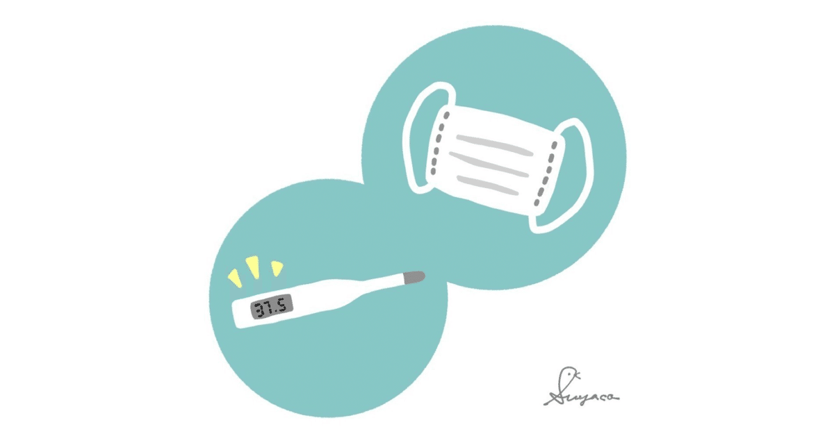 オムロン体温計MC-688とMC-687の違い｜選び方とお得な購入方法を徹底解説｜ととこ｜今知りたいことを今すぐお届け！家電・美容大好き｜アフィリエイト広告を利用しています