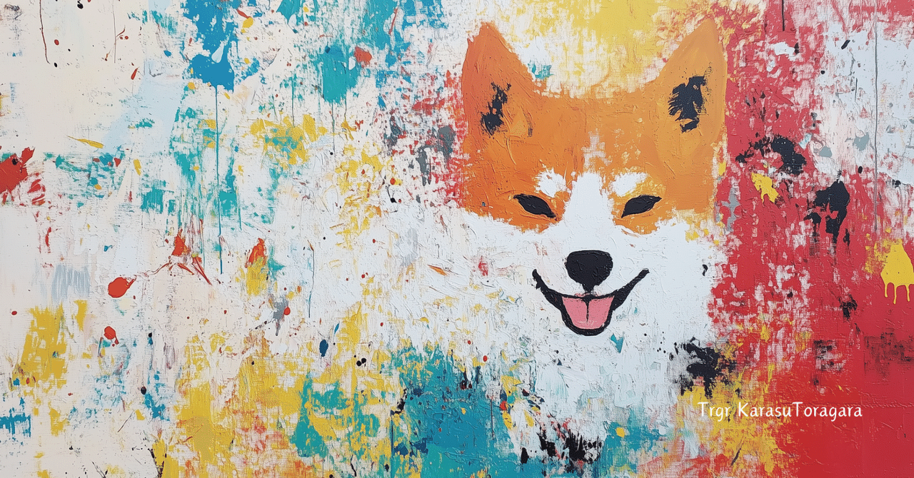 心の中に住むもの｜Trgr / カラストラガラ | モチベーションUP | フォロバ100