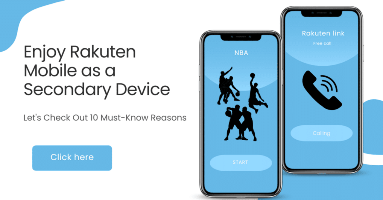 10 Must-Know Reasons Rakuten Mobile is Perfect for Your Secondary Phone ...