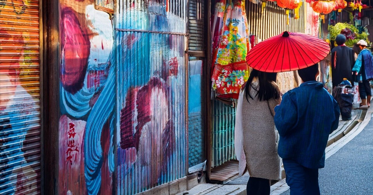 昭和100年｜古い価値観の終焉と新たな時代の胎動｜Ferica