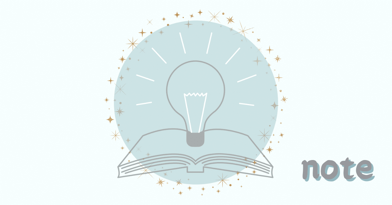 「内面と外見」本質的な美しさの違いを考察｜株式会社REJI広報室 スキンケアブランド【ATELO】公式note