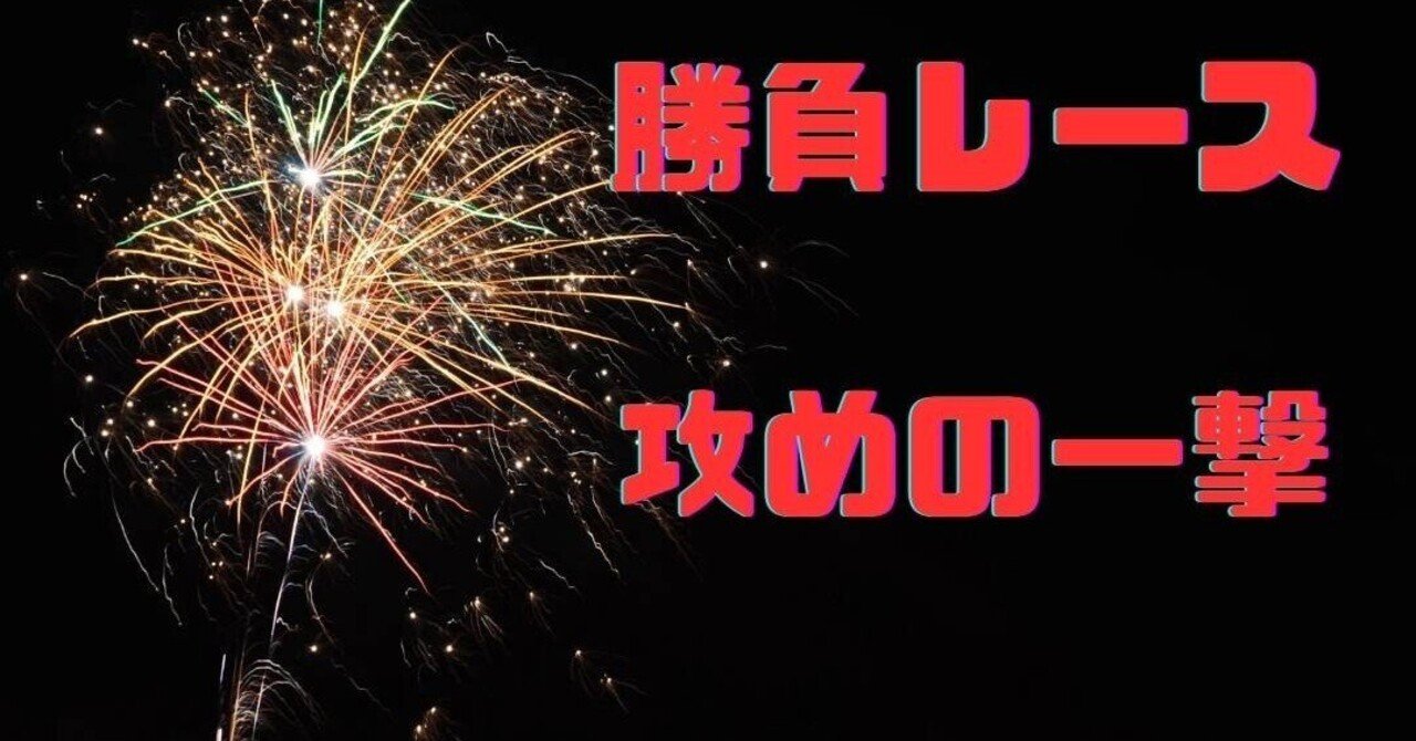 👹唐津5レース🉐〆10時37分‼️ 💰ボーナス濃厚狙い撃ちレース👹👹👹4点狙い撃ち🐲辰ちゃん競艇予想🚤｜🐲辰ちゃんの舟券予想🐉基本4点予想🎯回収率🎯