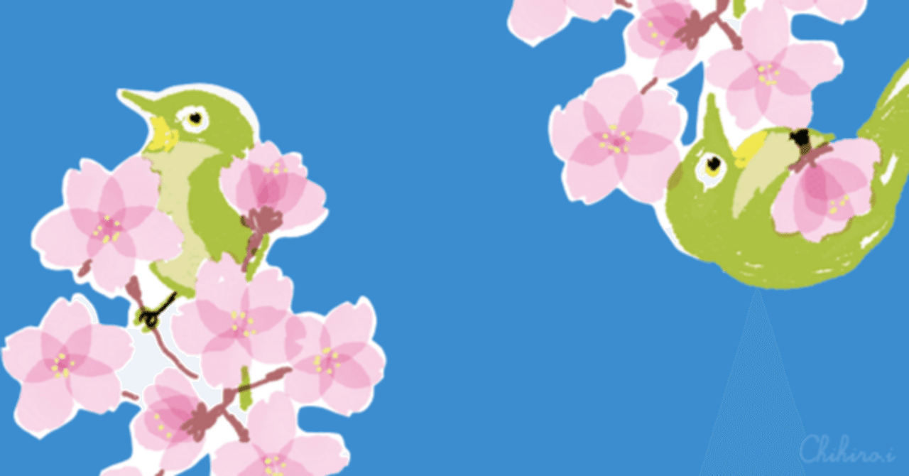 満ちる満ちる 三度の飯より藤井風｜achi-ko（檸檬大福）