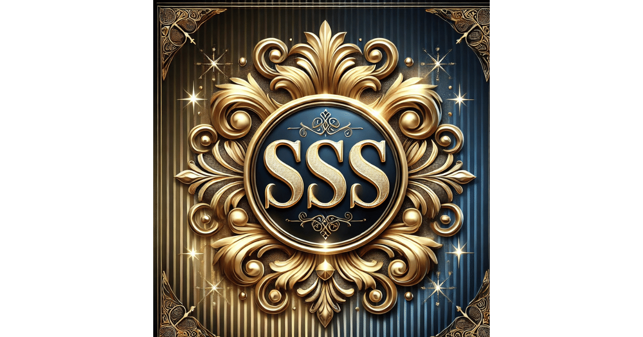 1月22日 SSS級5レース予想 津12R 16:15〜｜競艇堅実マスター