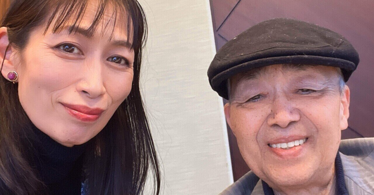 父の友人｜Rinco