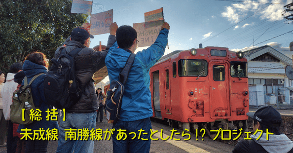 MANIWA BAUM（まにわばうむ）｜note