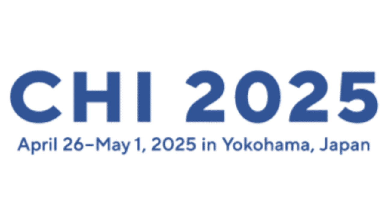 ACM CHI 2025 Workshop 「Bridging HCI and Industrial Manufacturing」のご案内 ...