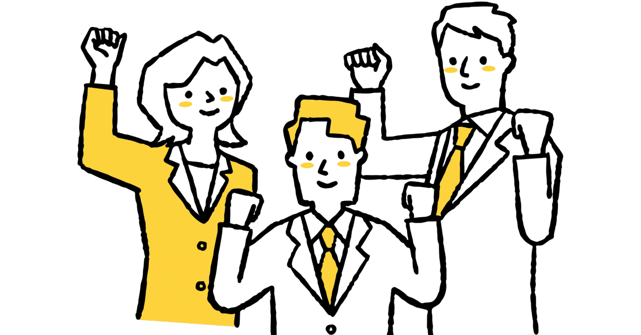 ミダシナミ｜～Tsunagu(つなぐ)～「社会とホッとにつながろう！」発達特性のある学生向けコミュニティ