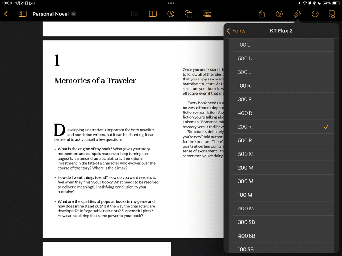 スマホやタブレットでもフォントを活用しよう！【インストールガイド】｜kern typefaces