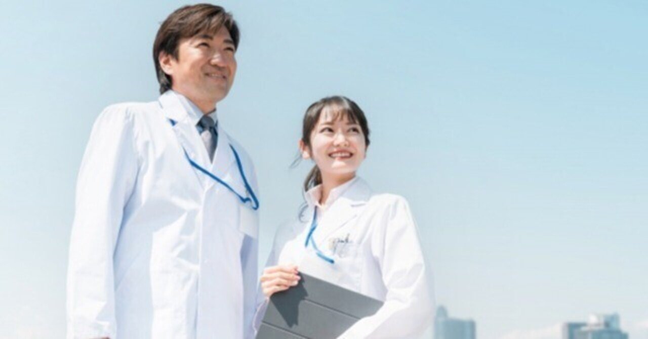 【医師エッセイ】医師そして人としての成長｜【医師コラム】【子育てコラム】子育て小児科医そして児童精神科医