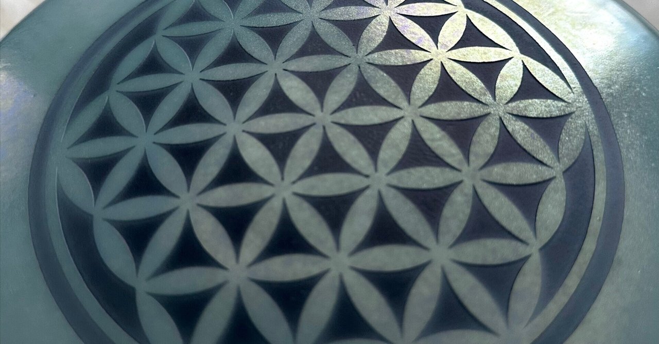 【1/26開催】チビラーシカサウンドラウンジ｜Native Stellar Alchemy