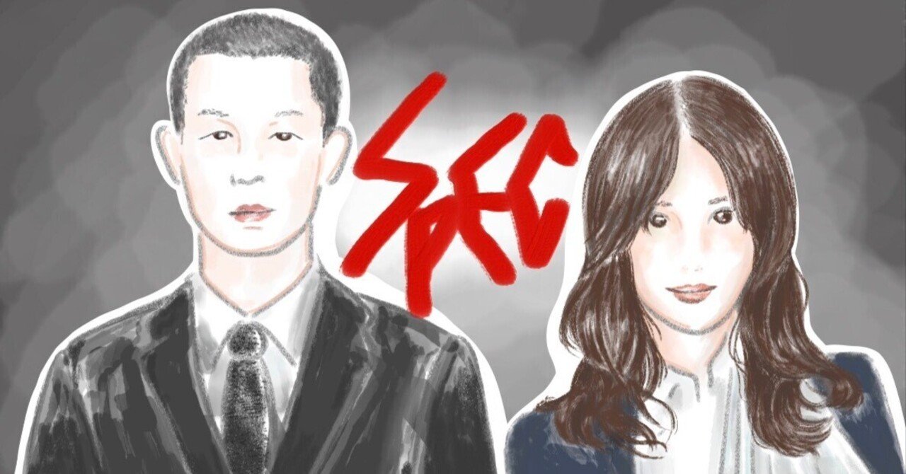 ドラマ『SPEC』がNetflixで見れるようになるって！｜あらためまして