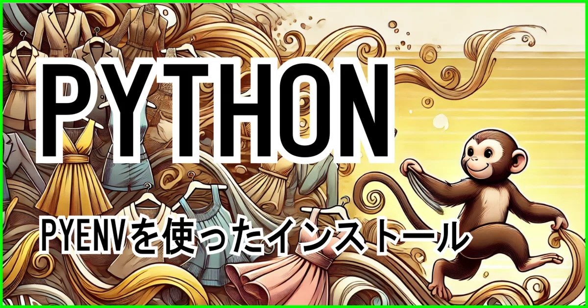 Properly Installing Python on Windows｜ごろう
