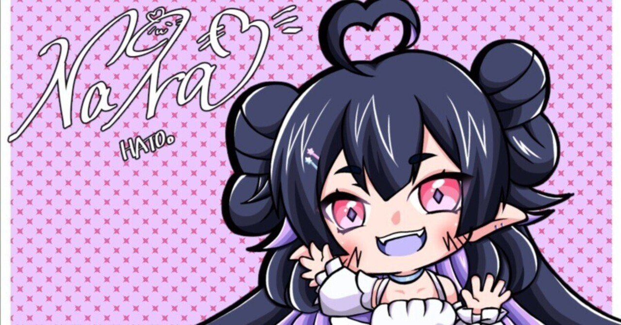 【絵】Skebご依頼品｜HATO。