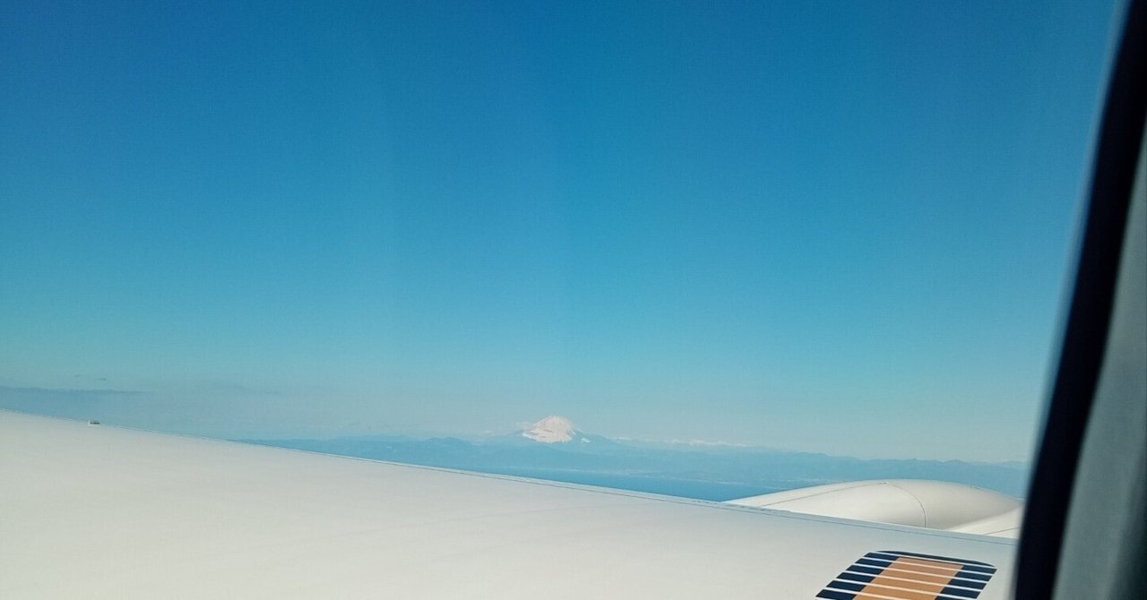 偶然などない！すべては必然と知ってから｜ruming