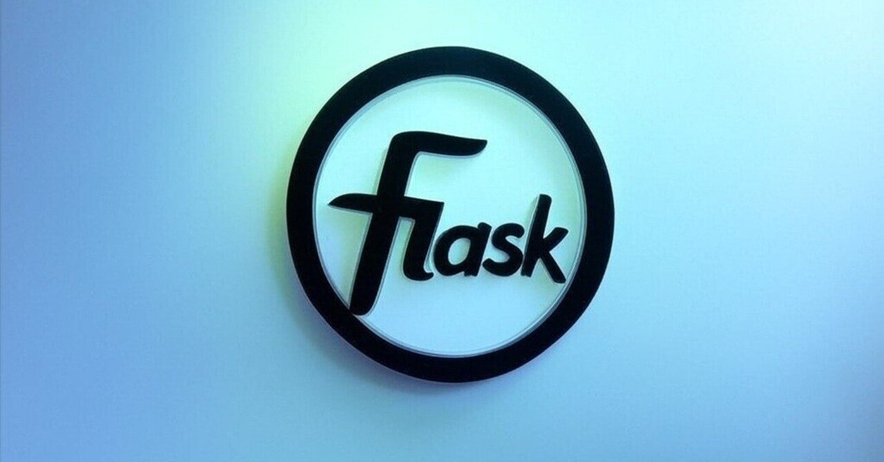 Flask基礎#3 テンプレートエンジン（Jinja2）｜K