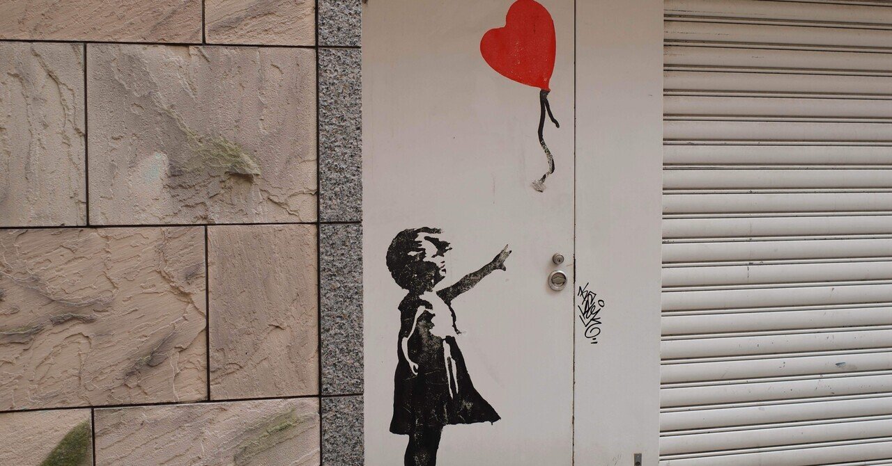 正しさが正解にならない｜yudai iitsuka