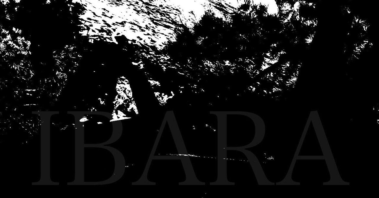 [音楽]Parchman Prison Prayer/Blue Lake｜IBARA