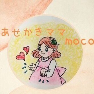 asekaki.mama_moco｜note