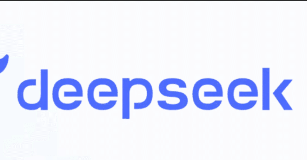 DeepSeek R1が世界を揺るがす：中国AI技術の革新が生む未来｜吉川真人＠中国テックトレンドニュース