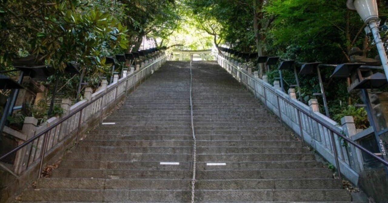 【中小企業診断士】二次試験結果｜nb44