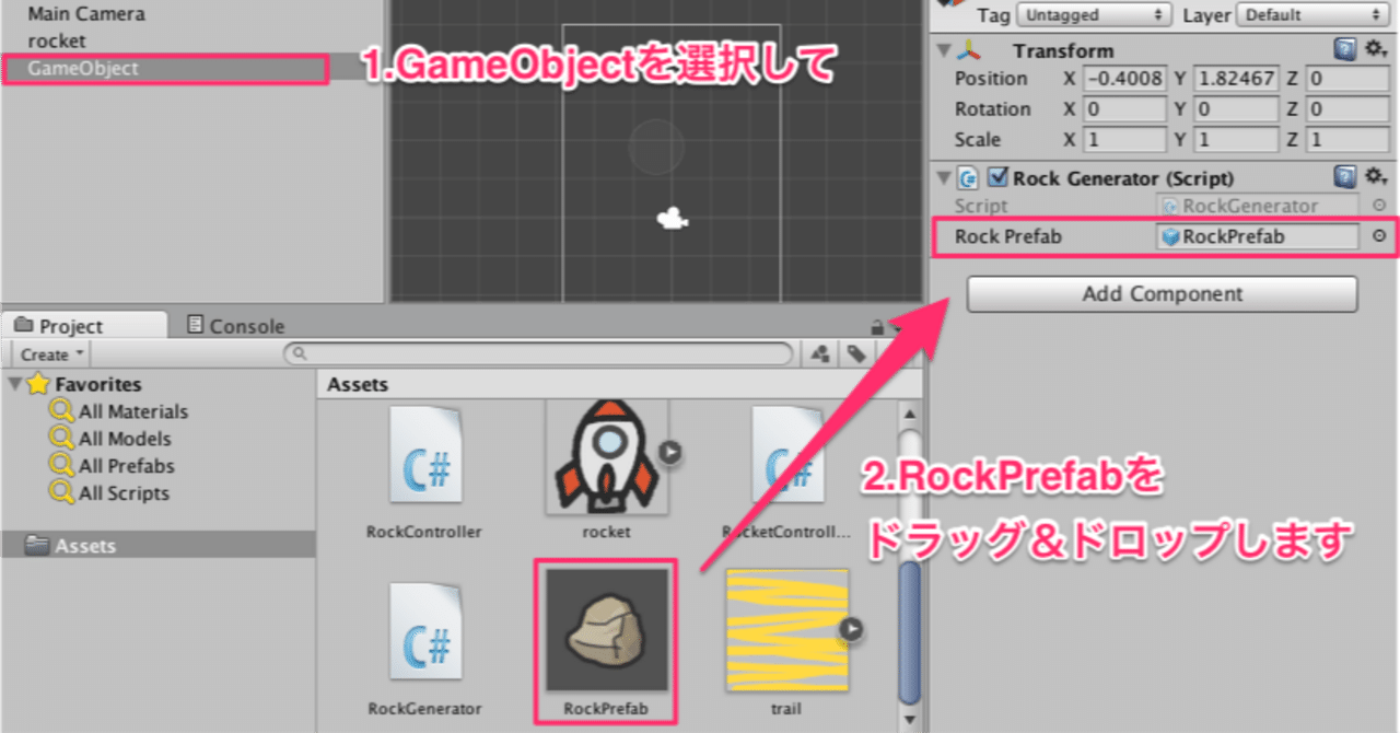 [備忘録] Youtubeを見ながらUnityの勉強 7日目｜Suzuka22