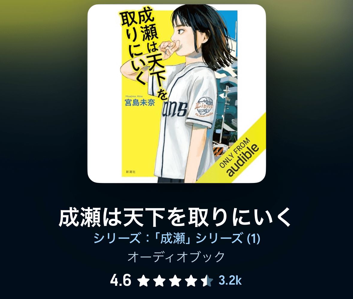 バンクーバーの田舎工場でメキシコ人とインド人と働いた話【世界一周する慶應生12日目】｜Tatsuki Inoue