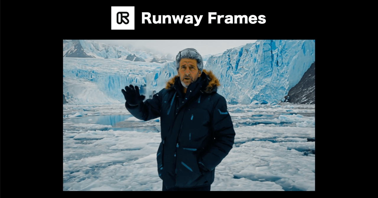 Membership - Runwayの新しい画像生成AI「Frames」検証／KLING の新機能「Elements」検証／Creative.Edge Live[第70回]の収録ビデオ ...