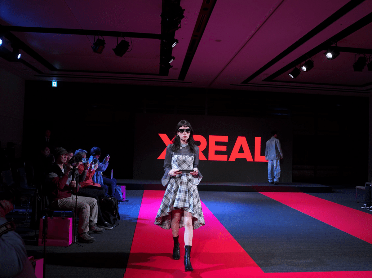 【AR・VR】XREAL Air 2 Ultraの正直レビュー｜はこやし