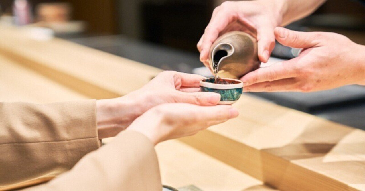 Title: Discover the Charm of Azabu Juban: A Comprehensive Guide to ...