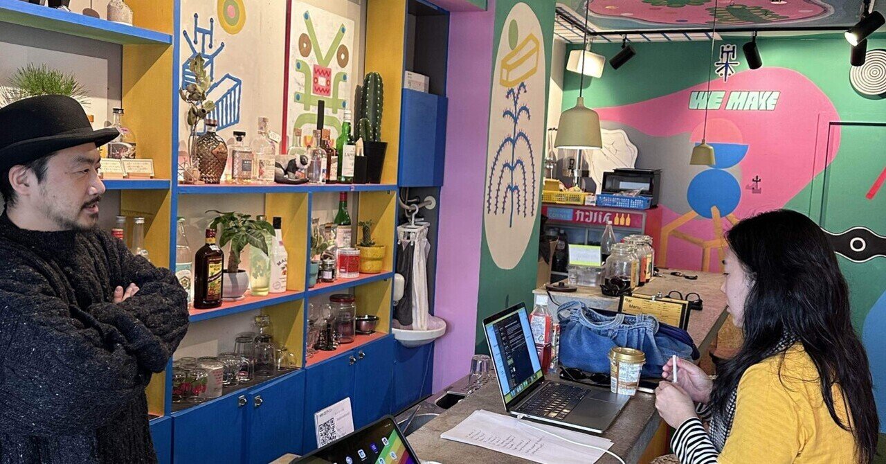 日々の活動日記（1/22)｜Daikoku Project