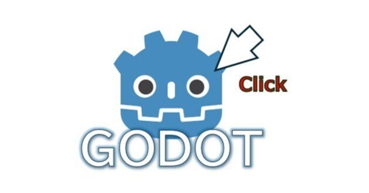 GODOTをクリック！｜k3