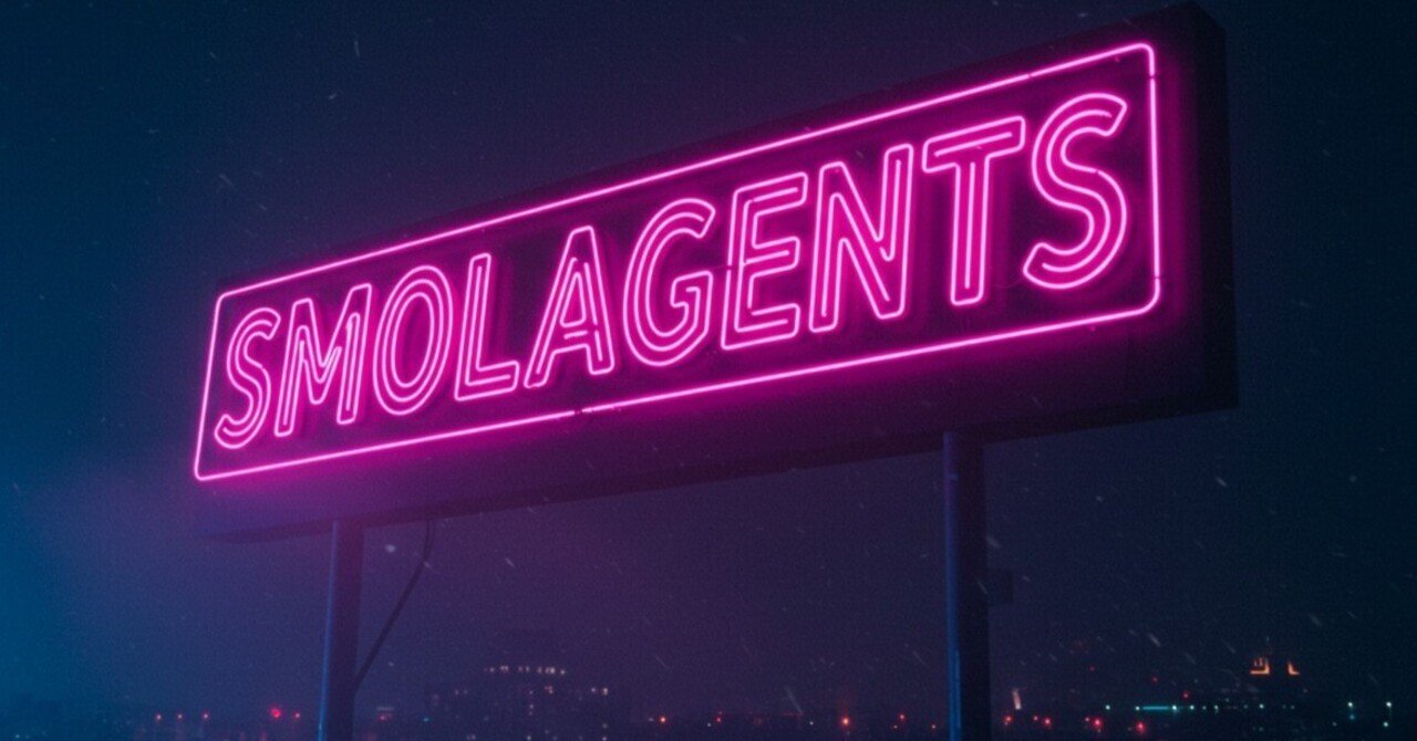 新しいAI agent framework「smolagents」を使ってみました。 コードはシンプルで使いやすく、AI agent初心者にも ...