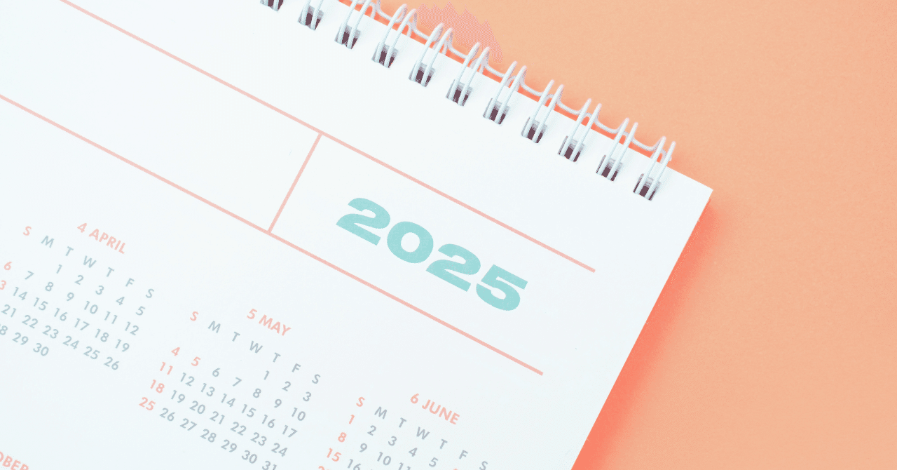 2025年上半期のスポーツイベント・カレンダー｜Sunbears Official【公式】