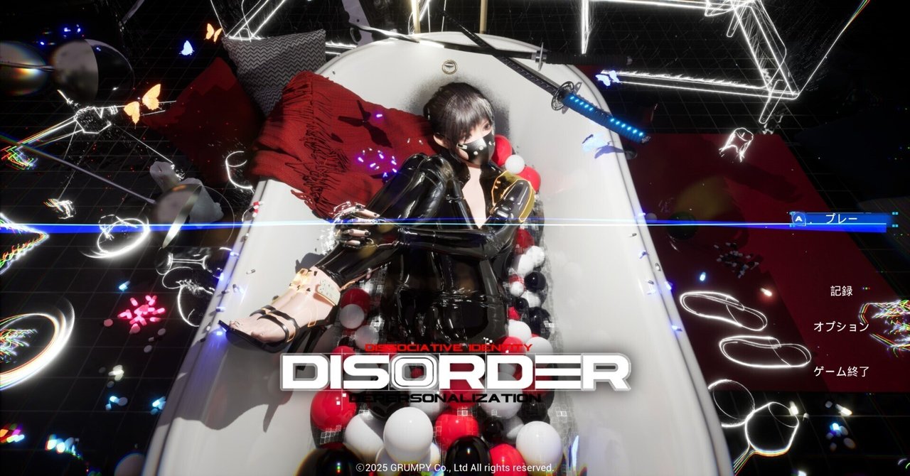 【DISORDER】プレイレビュー【Steam版】｜Hiropon64bit