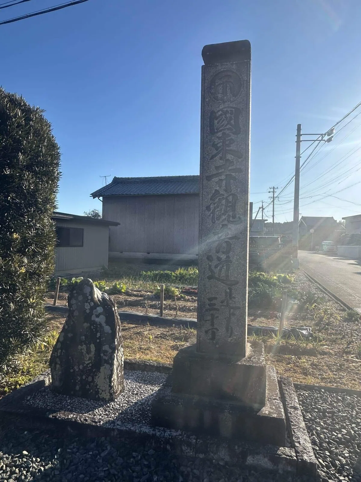 熊野古道伊勢路完歩を目指して③｜CoYou